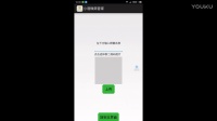 微商管家7.0吾爱破解|微商管家7.0破译版下载 微商管家使用方法