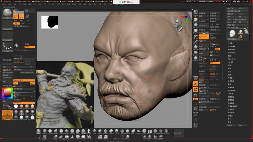 初入游戏公司,不会zbrush建模?学会这招,轻松玩转zb软件