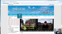 广联达计价取费设置