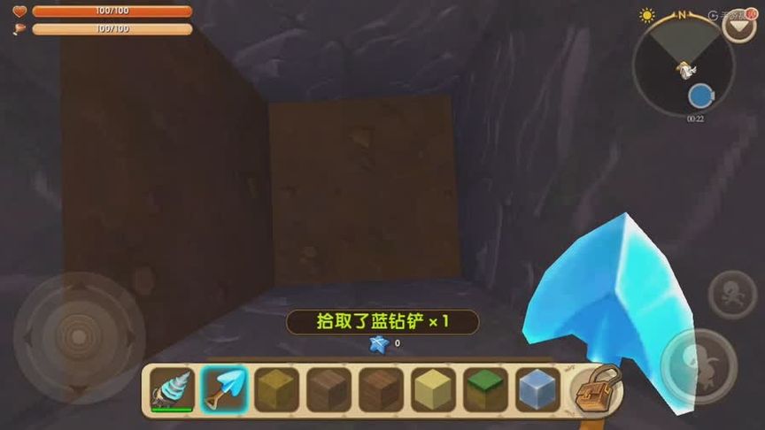 迷你世界教你设置自动挖矿模式!