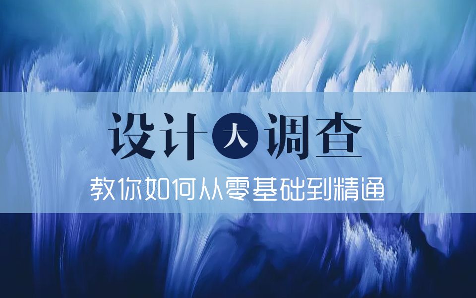 【PS今天教你—Camera Raw】从入门到精通PS教程视频,19岁未成年...