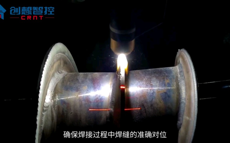 ...焊缝跟踪传感器适配专机,在螺旋搅龙叶片智能引导跟踪焊接的应用案例