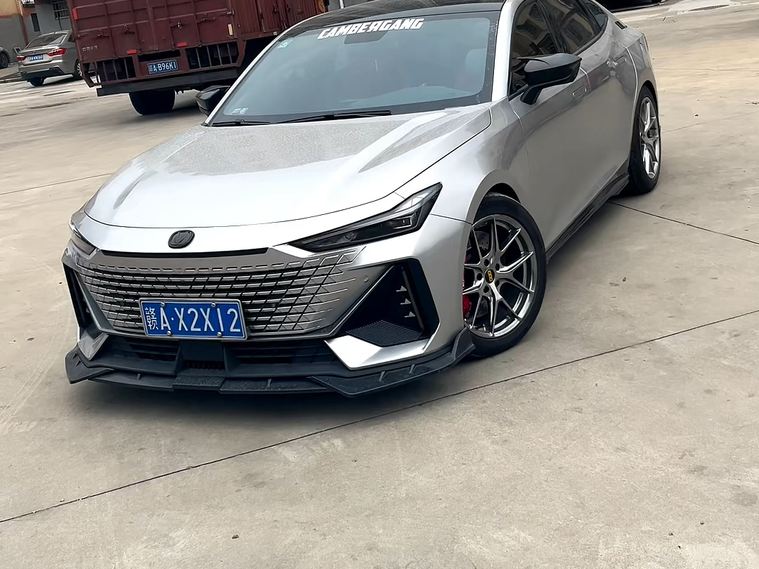 25长安univ工信部曝光