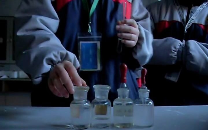 探究能否用氯化钙和氯化钡溶液区别碳酸钠和碳酸氢钠溶液(龙泉一中...