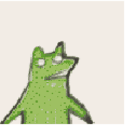 彼 