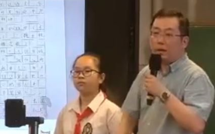 【公开课UP】《习作:小小“动物园”》任金辉 小学四年级语文上册-部...