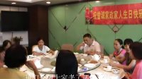 对员工最好的家政公司-家政服务员待遇
