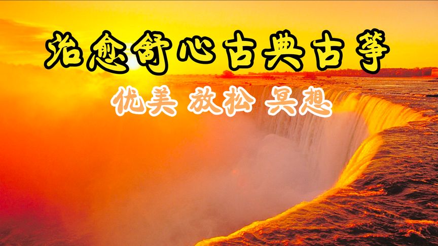 人生的价值,应当看他贡献什么,而不应当看他取得什么。