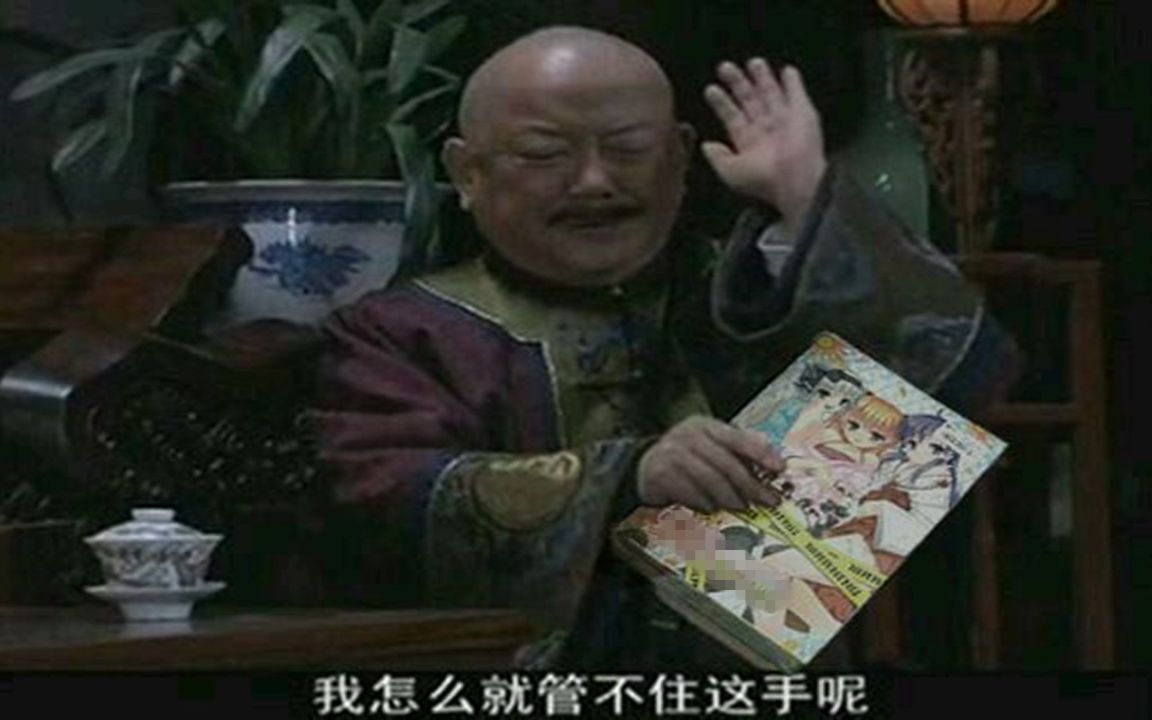 【亦资讯】新!游客摔断30万玉镯吓晕 市场价18万 游客愿意赔3万