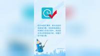 广州积分入户社保怎么计算分数