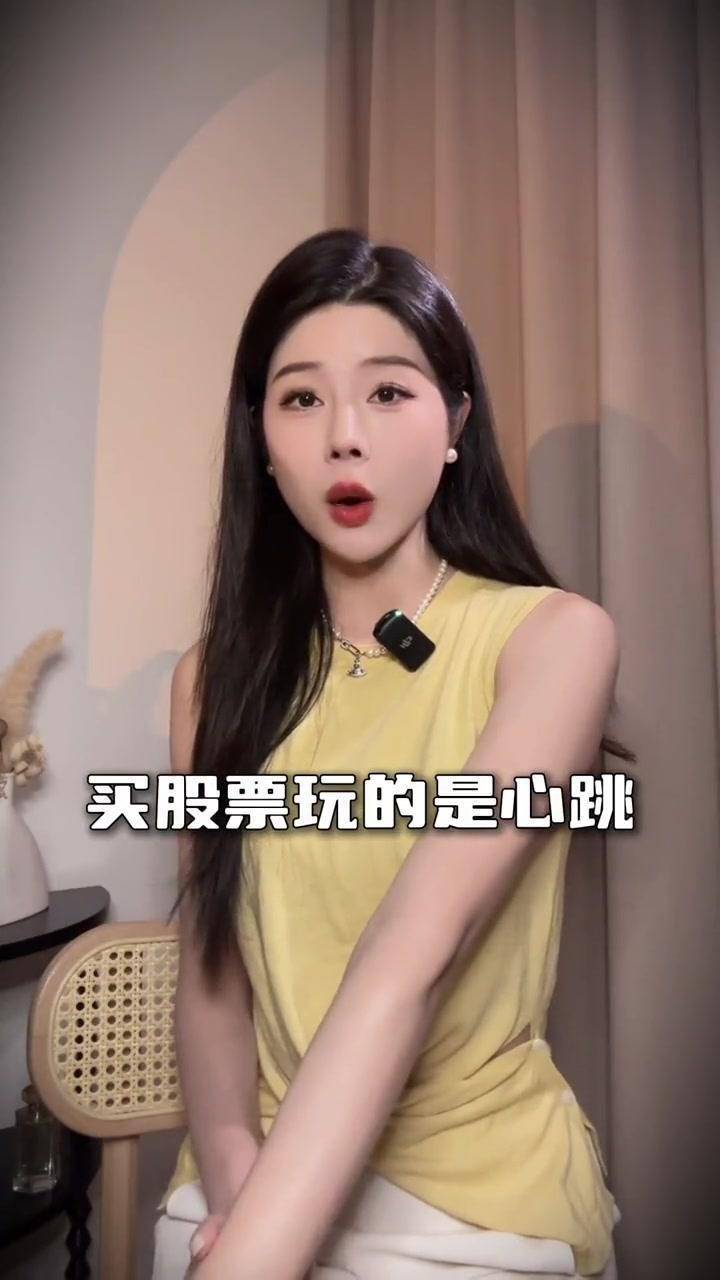 泡泡玛特,最让人担心的事情会发生吗?