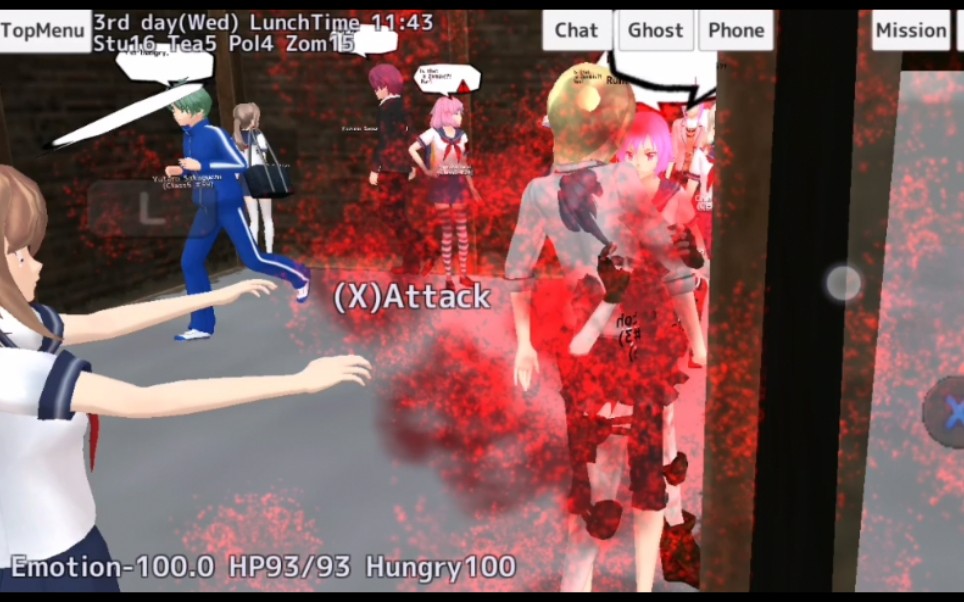 校园女生模拟器:一起来做僵尸吧!