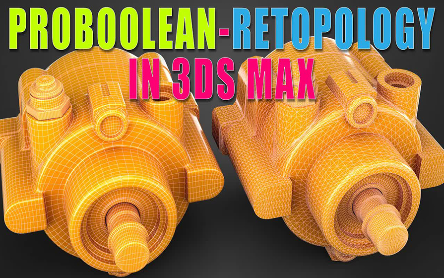3ds Max 高级建模系列实例教程16 工业产品硬表面建模 电商产品建模 ...