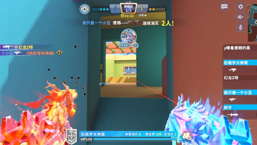 迷你枪战精英一一爆破模式,遇到大佬了_哔哩哔哩bilibili_第一视角