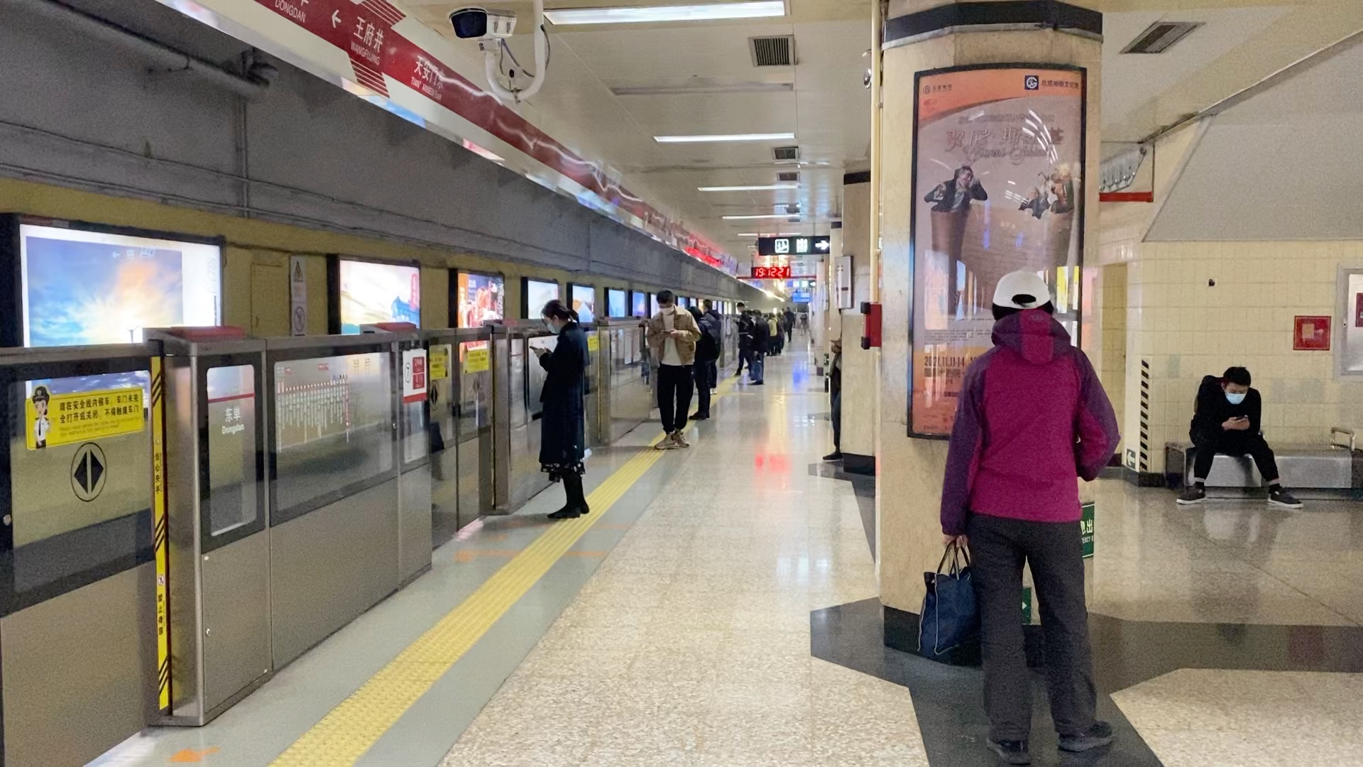 北京地铁八通线最后一组厂修车01100 TQ430车组回归运营