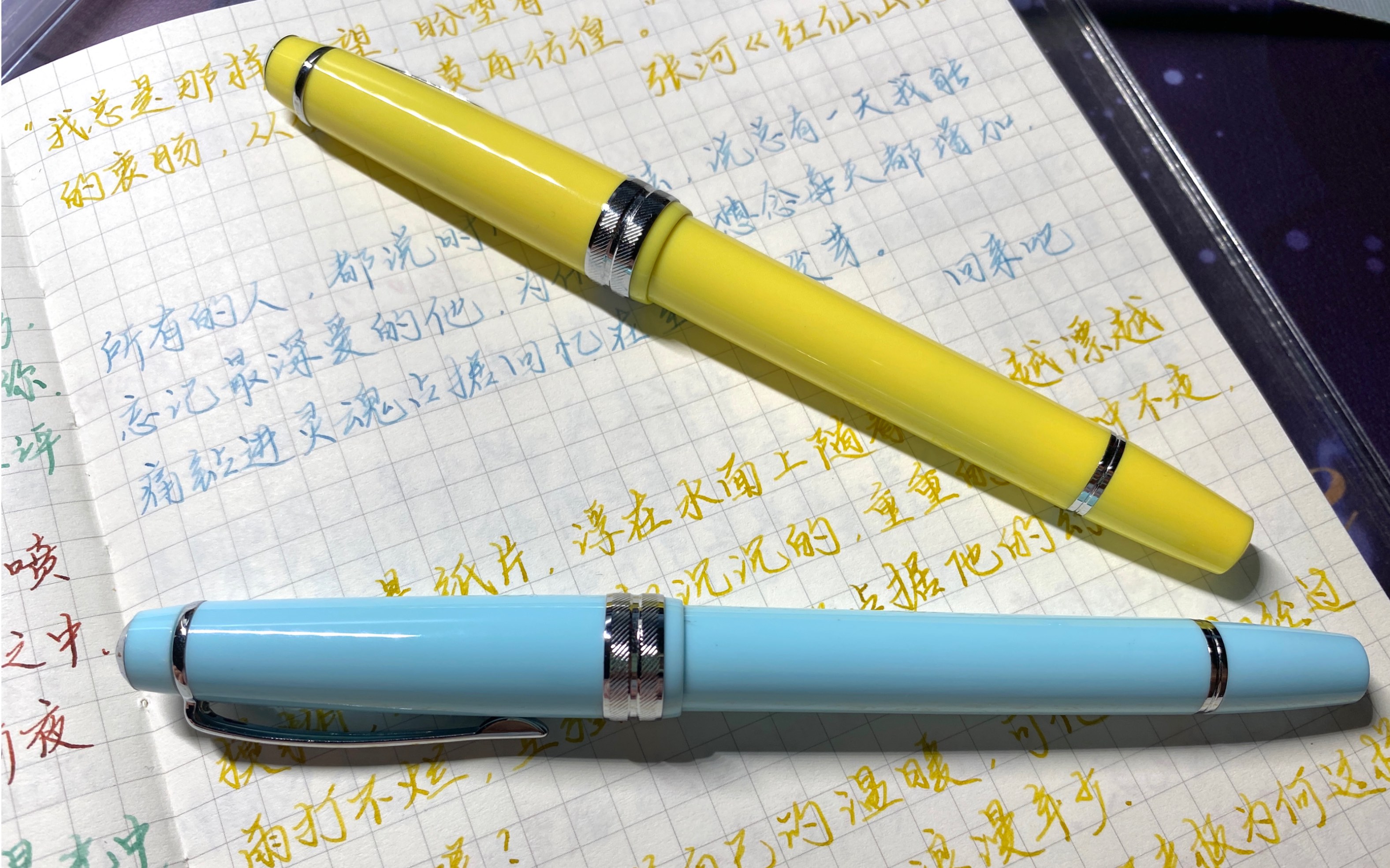 【钢笔】cross高仕佰利轻盈钢笔EF/XF对比试写XF针不戳!