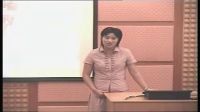 高中数学说课实录 函数的奇偶性 全员培训教学展示课 执教:申志莲