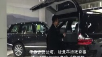 【2015款丰田塞纳商务车】美规塞纳配置 塞纳商务车报价优惠