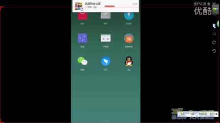 1.前言描述简介