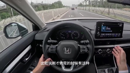 本田CRV第一视角试驾SUV也很HONDA
