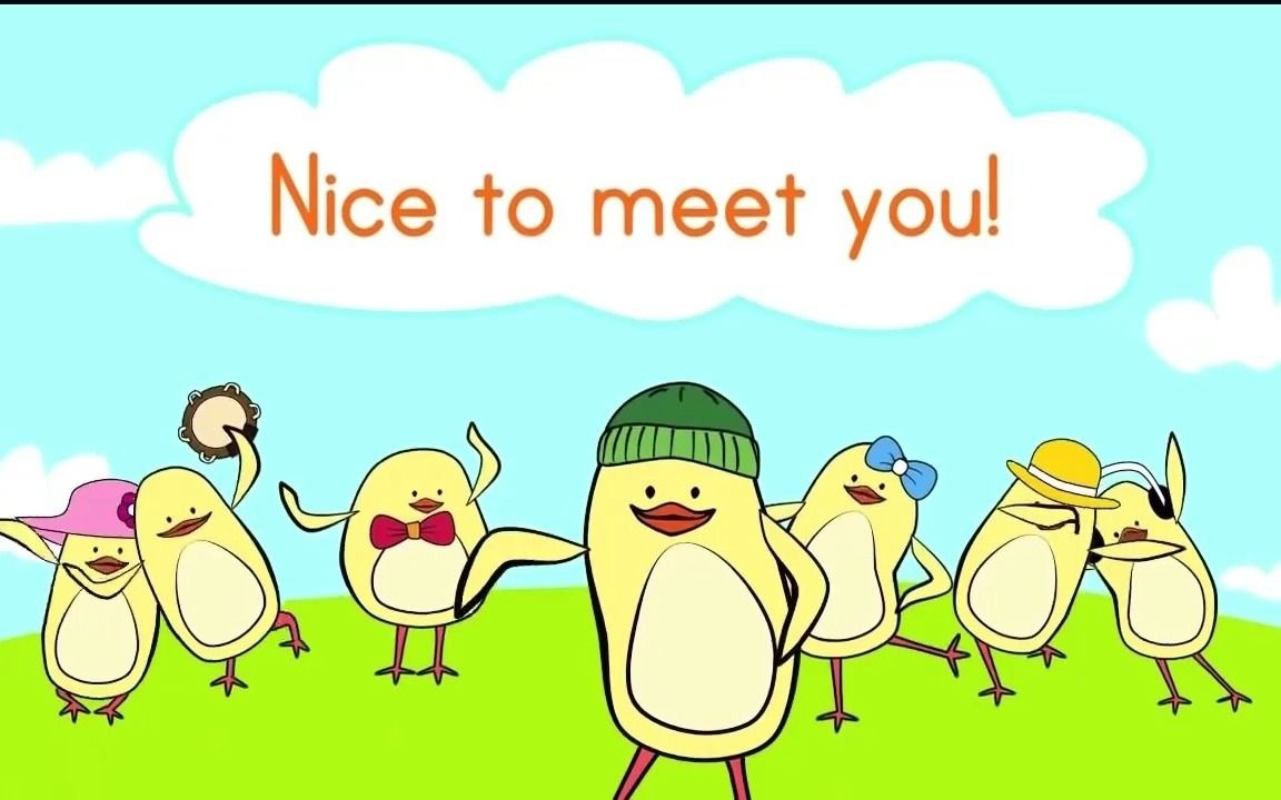 【英文经典儿歌♫16】Nice to meet you 很高兴认识你 (中英文字幕)