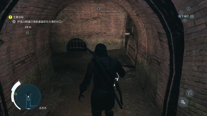 刺客信条3玩出了恐怖片的感觉,还好我内心强大ߒ�#switch