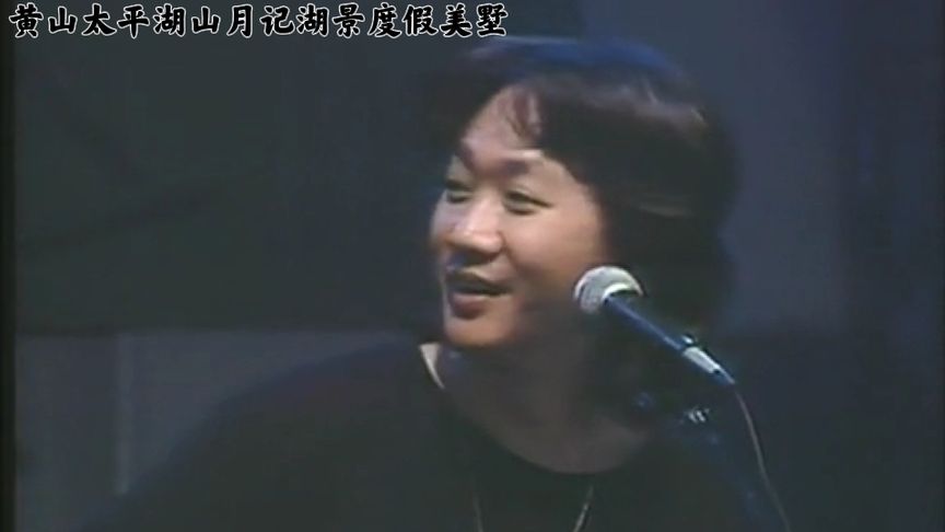 Beyond--黄家驹生前最后一场演唱会(官方完整蓝光字幕版)