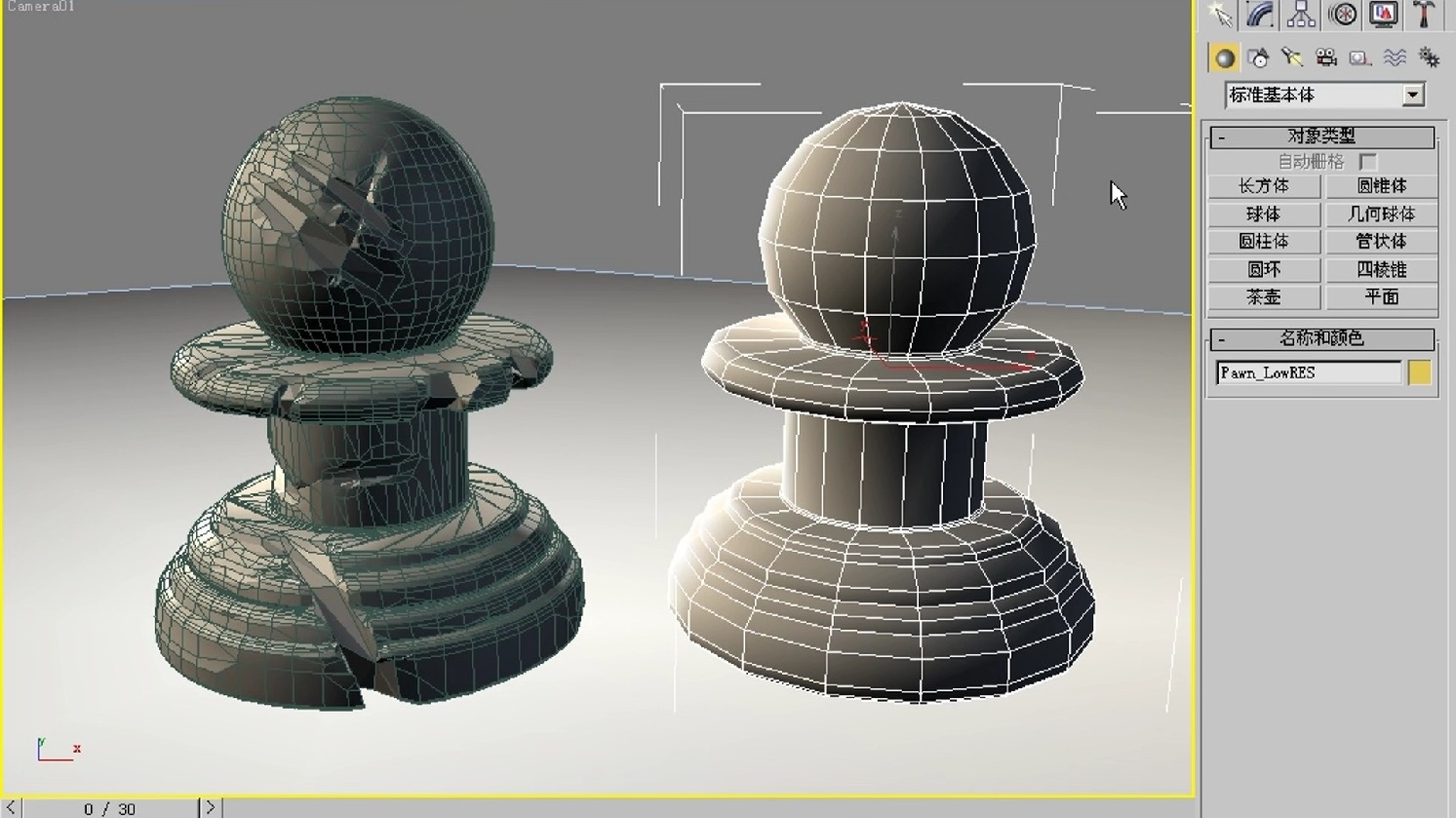 3DMAX法线贴图技术