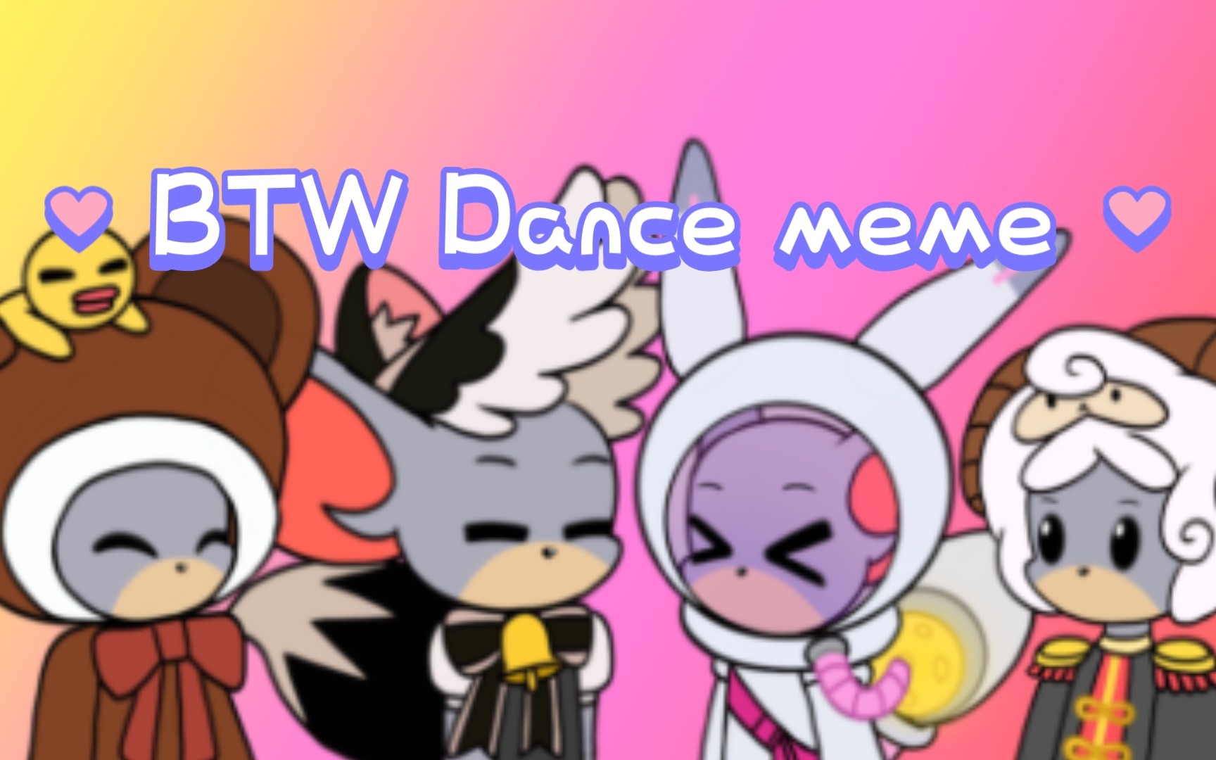 【猫和老鼠手游/泰菲/MEME】BTW Dance(水/烂)