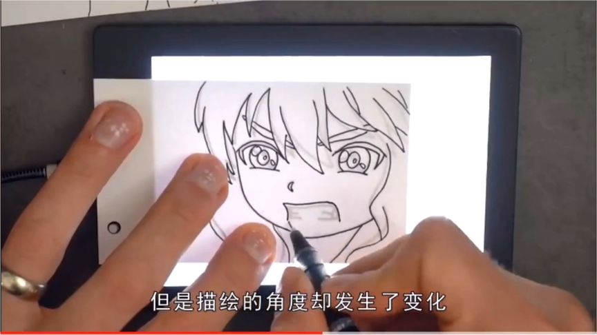 30天制作了658页的翻页动画,其耐心让人佩服,关键还好看