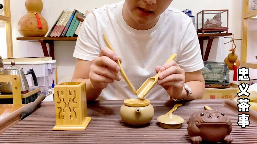 茶桌上使用率最低的茶具:茶道六君子,新手茶友谨慎购买!
