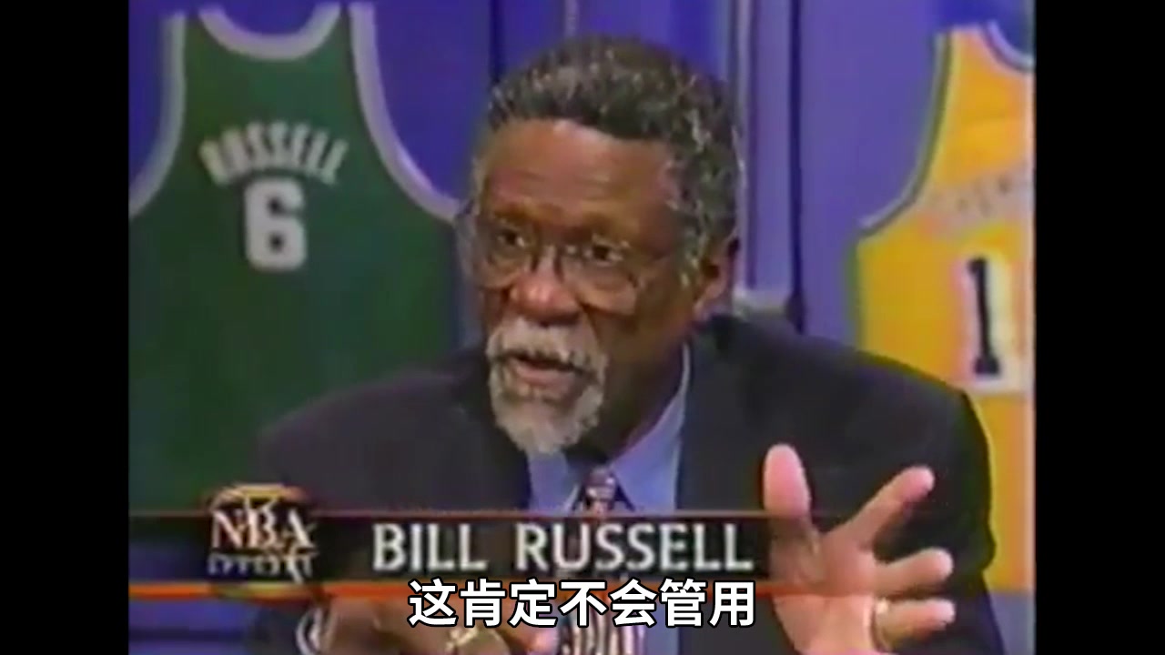 上古神兽原来都是逗比!张伯伦拉塞尔97年珍贵采访视频