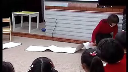 幼儿园公开课中班数学活动优质课展示《有趣的梯形》幼儿园优质课 ...