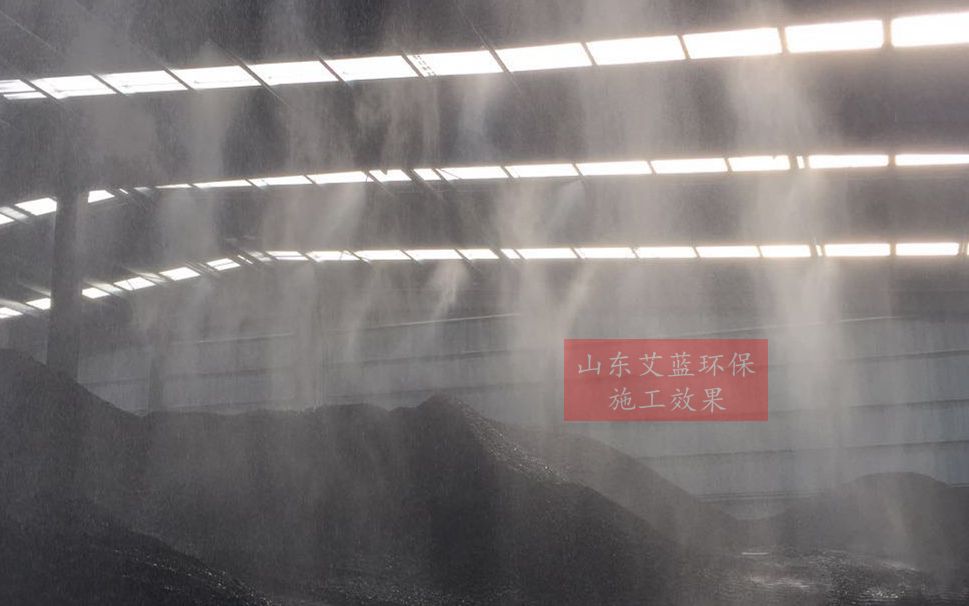 工业喷雾降尘系统,粉尘无组织排放怎么治理