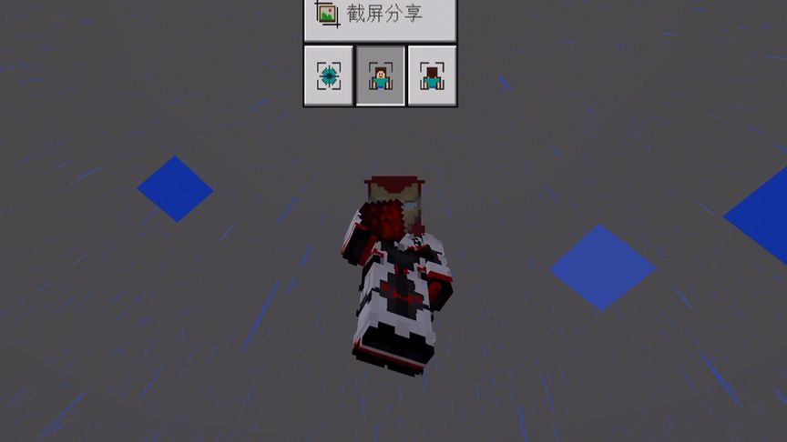 地挖空 我的世界 建筑 小房子建厕所1