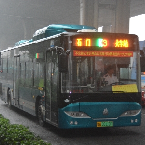 1-K8723 