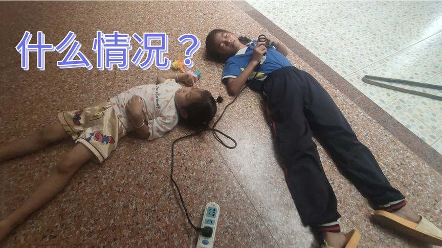 每年因触电造成死亡人数超过8000人,提高意识,触电安全演练。