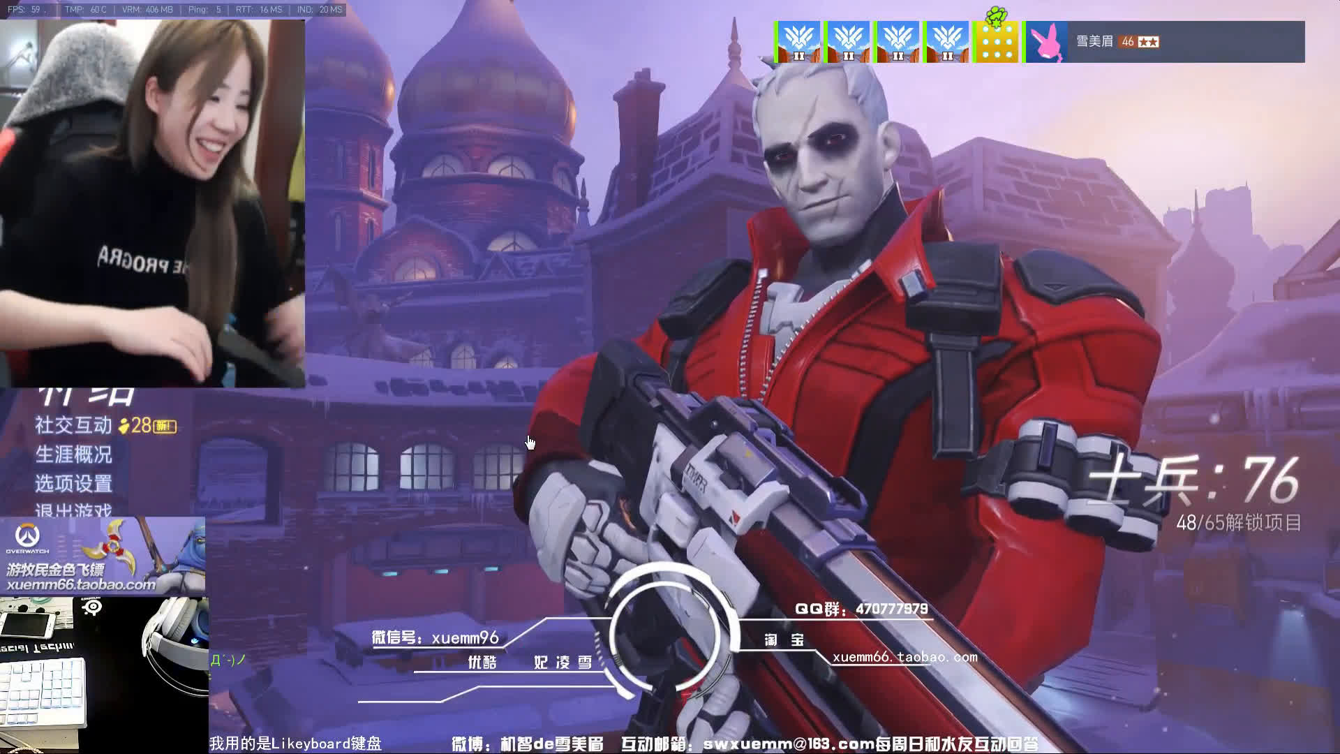 【雪MM】打赌门:雪美眉你考虑内衣的感受吗?