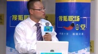 揭密世界500强的项目管理方法(2集)--第二集 项目管理的系统体系