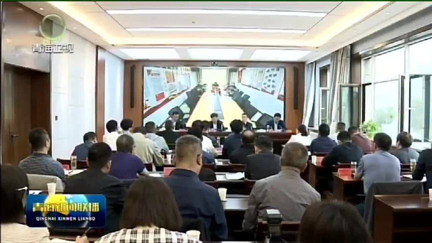 西宁市综合保税区项目建设加速推进