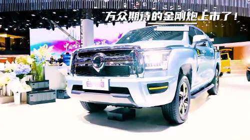 皮卡新选择!金刚炮如何让创业梦想加速实现?