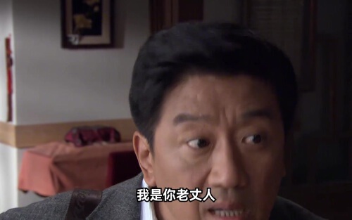 小夫妻吵架,老两口比他们还急
