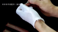 DW真皮表带更换教程