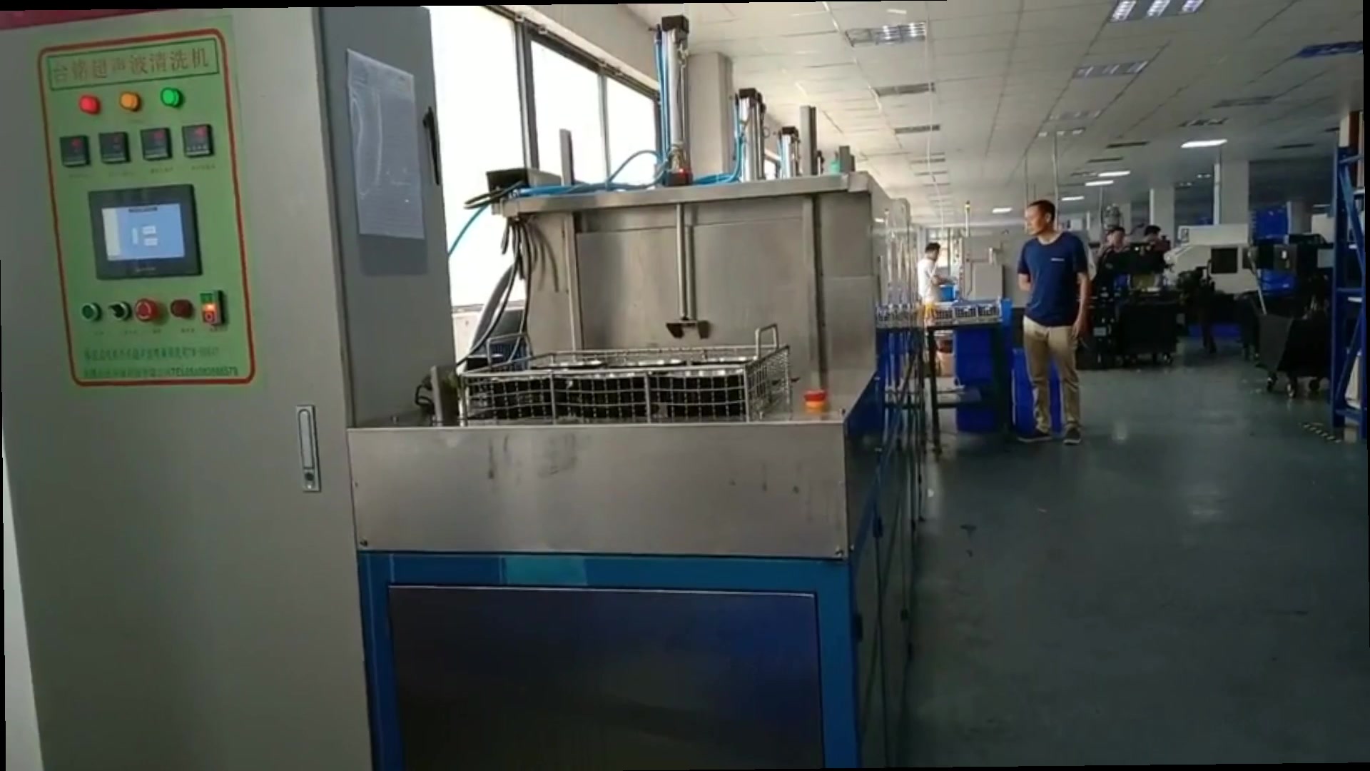 通过式超声波高压喷淋清洗机