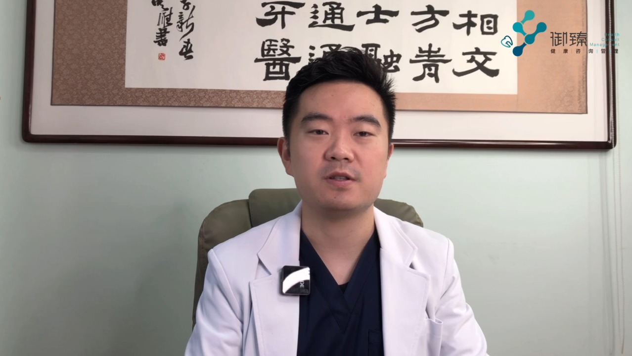 C因素构型因素(仅供自学)