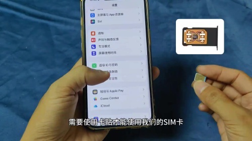 卡贴机多久换一次卡贴?