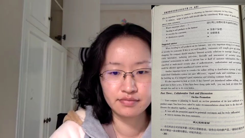 BEC口语课程跟读7.3.3 internet marketing-discussion