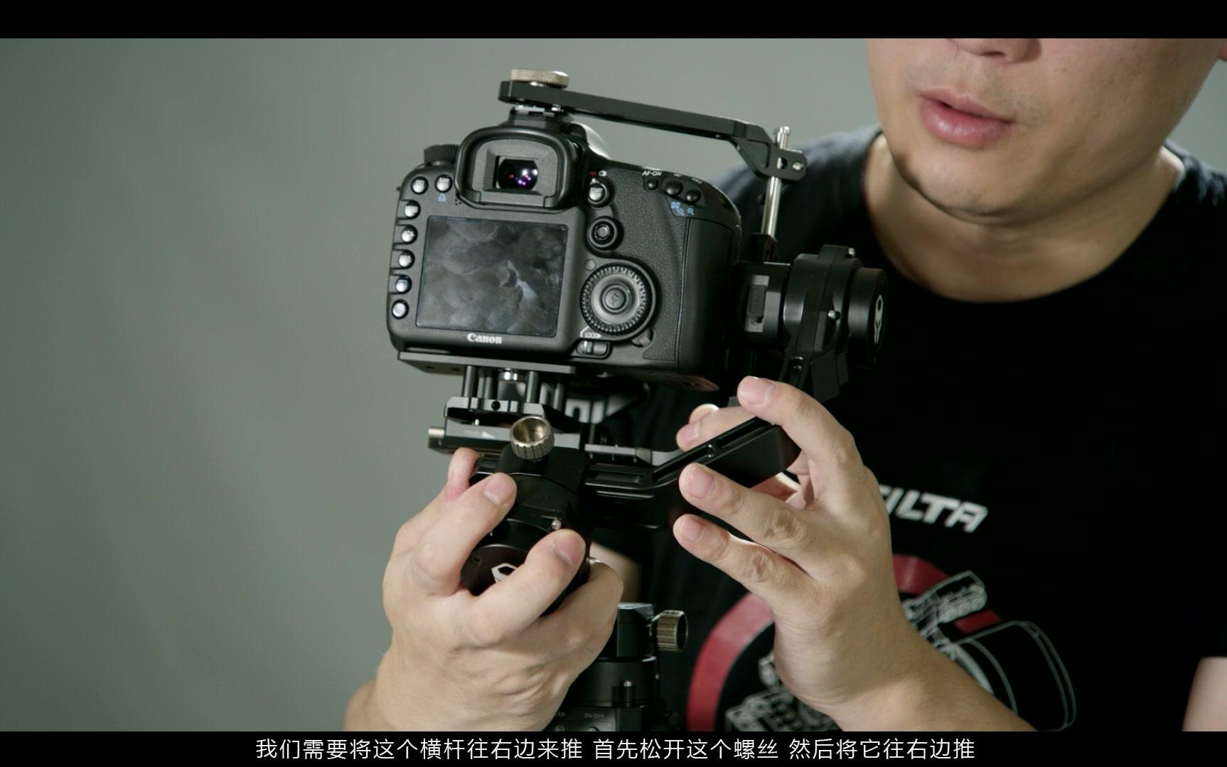 Tilta铁头 G2/G2X 手持稳定器使用前调节平衡基础教程