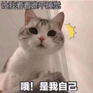 _宣纸泛黄 