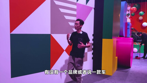 实拍MINI Concept Aceman,是心动的感觉